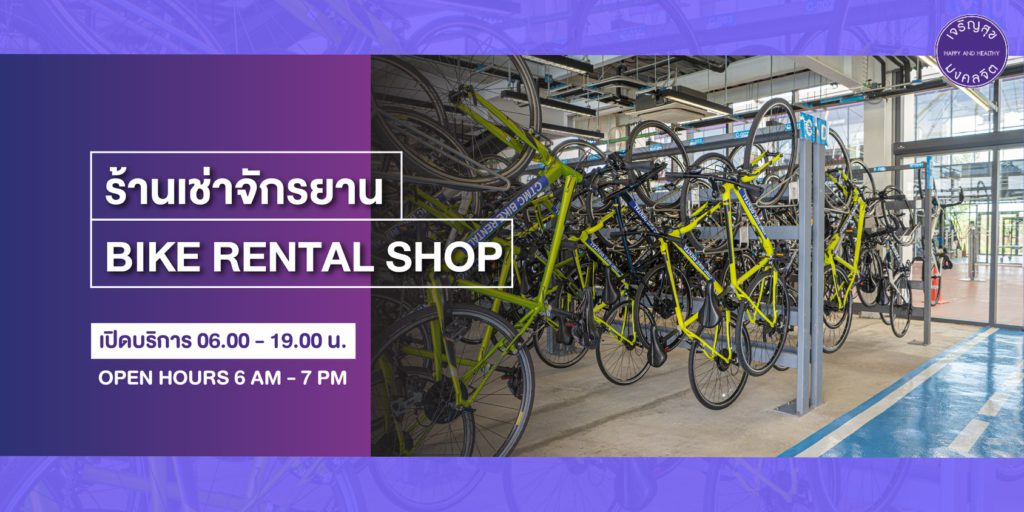 services- AQI – HHBL